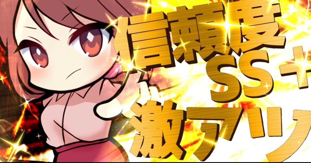 1222 京都11r 【信頼度ss🇯🇵】 ※再販売｜maria先生【展開ロケーション】