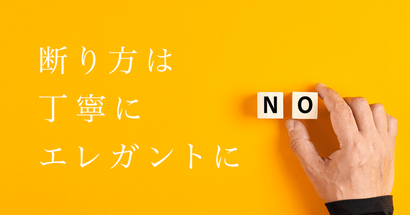 今年の断捨離」の人気タグ記事一覧|note ――つくる、つながる 今年の断捨離」の人気タグ記事一覧|note ――つくる、つながる