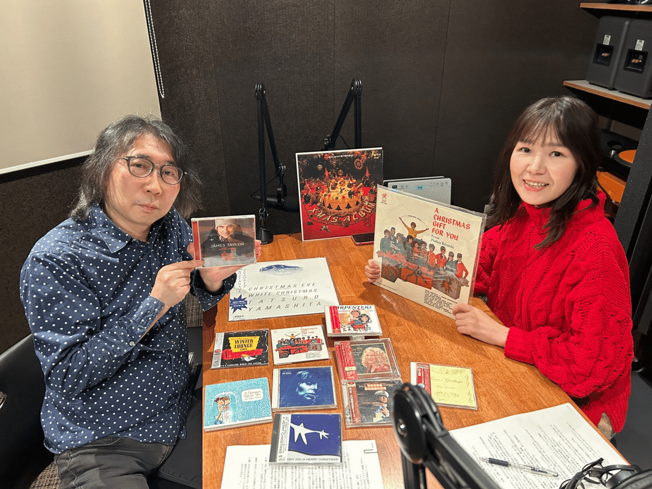 本日12月21日（土）21時〜K-mix（静岡エフエム）「ようこそ夢街名曲堂へ！」（DJ：土橋一夫／青野りえ）は「クリスマス・ソング特集」をお ...