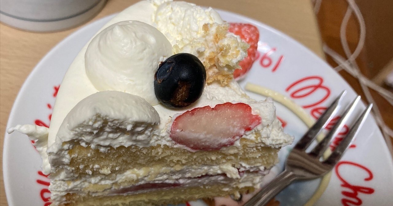 ひとりぼっちのクリスマスケーキ Lonely Christmas cake｜cyp_yogi