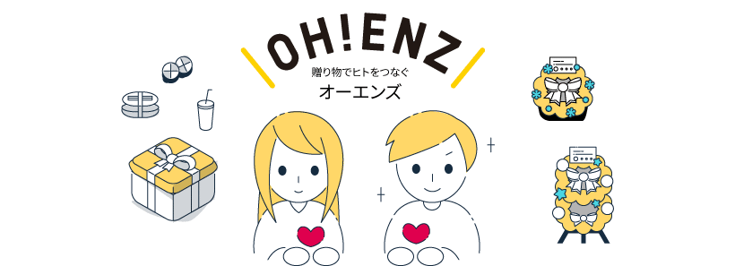 オーエンズ事務局｜note