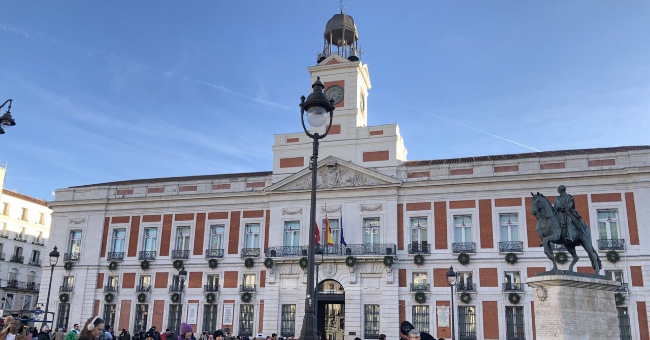 スペイン1日目｜isake