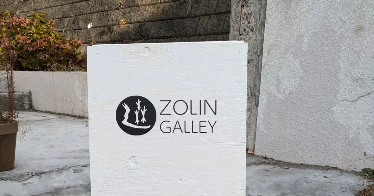 寄木塚5号発行記念展『不図の波』＠zolin gallery｜野澤 尚也