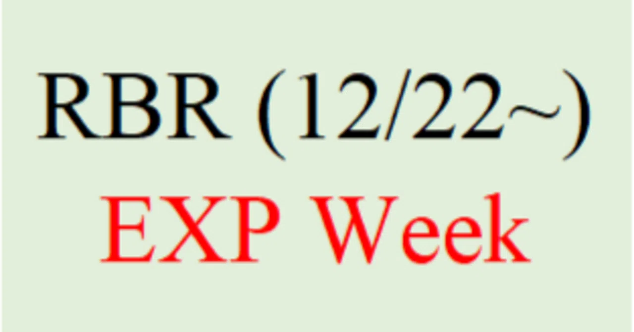今週のRBR(12/22週)[PSOBB Ephinea鯖]｜みどり