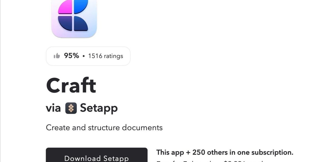 Craftをお得に使うならSetappが正解かも｜Kei | MBA| 元銀行員