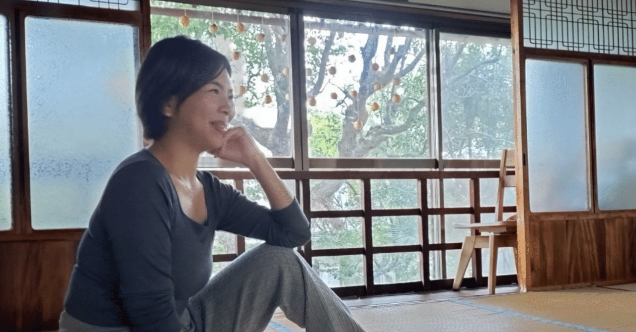 ジャッジしない｜michiru