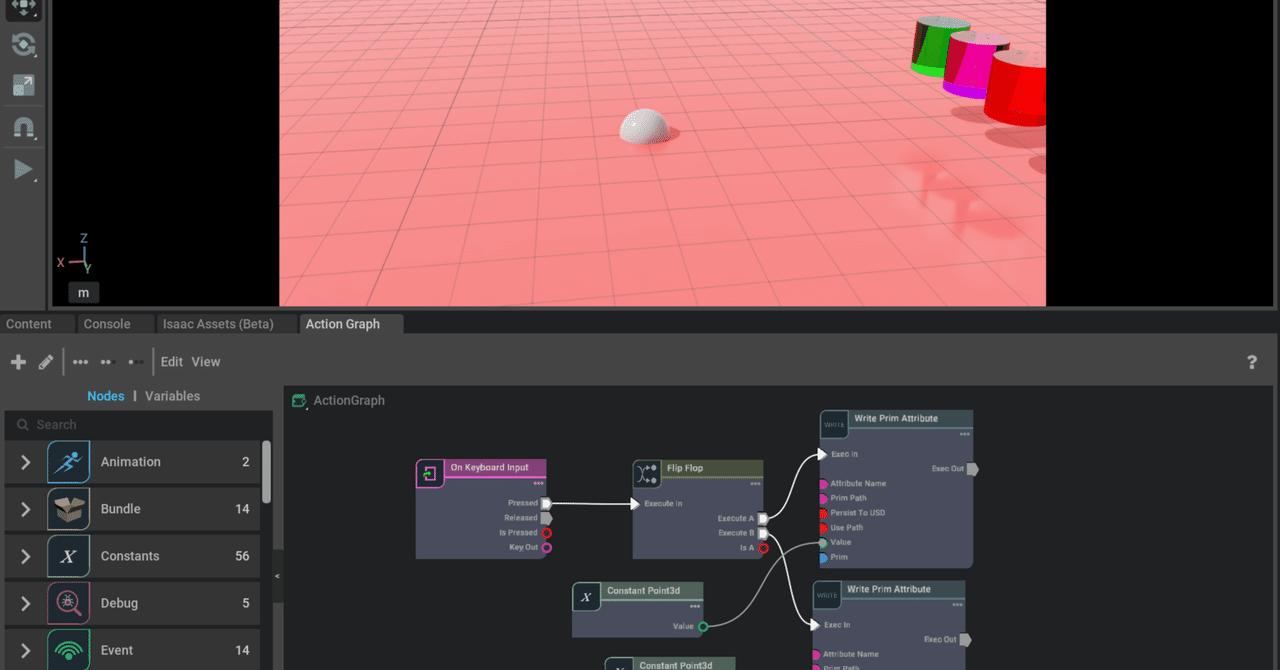 OmniverseでAction Graphを使ってみる｜エアレイ