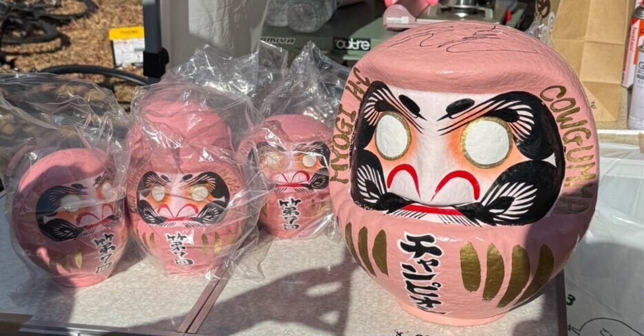 COW GUUMA主催 妙義ヒルクライム カテゴリーB 4位｜okarin