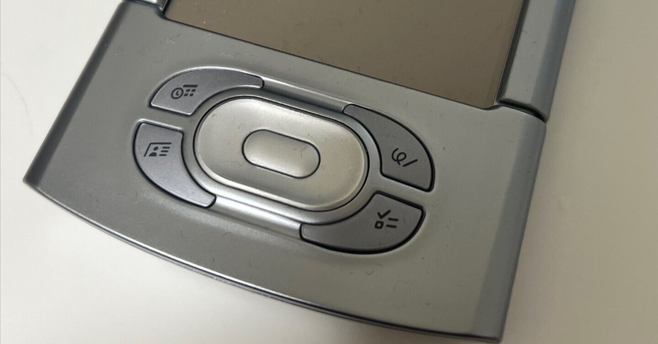 【Palm】Tungsten T3｜Ordinary Life