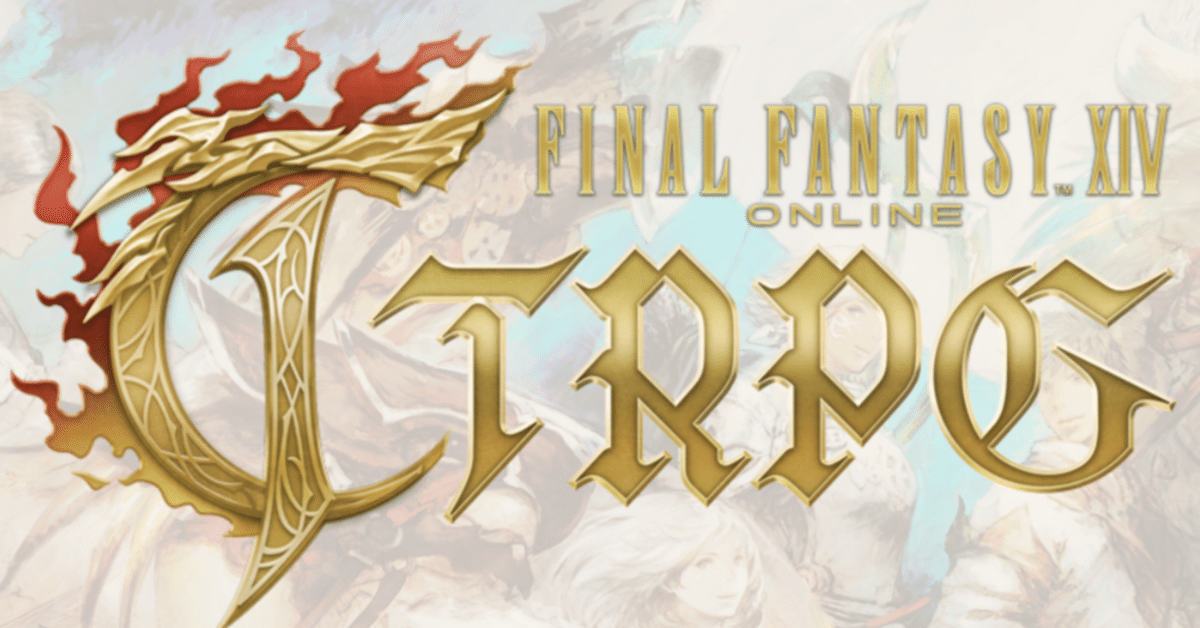 【FF14TRPG】全クラスTier表【解説付き】｜Niime