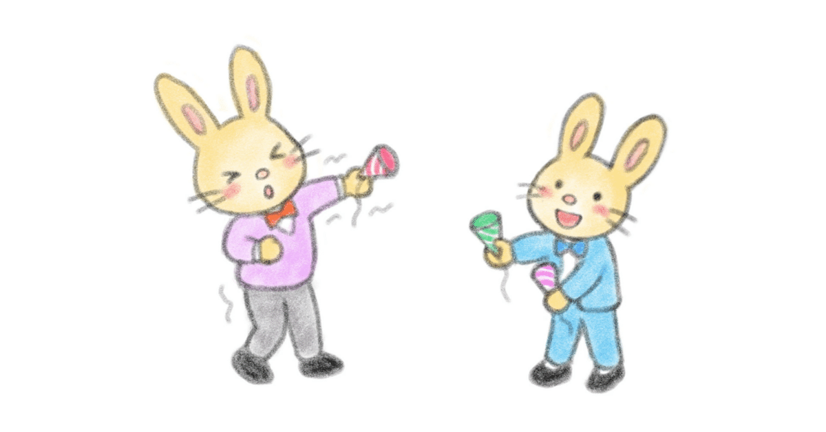 atta という英単語。｜生田美奈