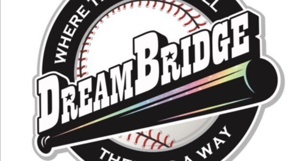 Dream Bridge Day 2024@BLFオフィシャルブログ｜hmpa