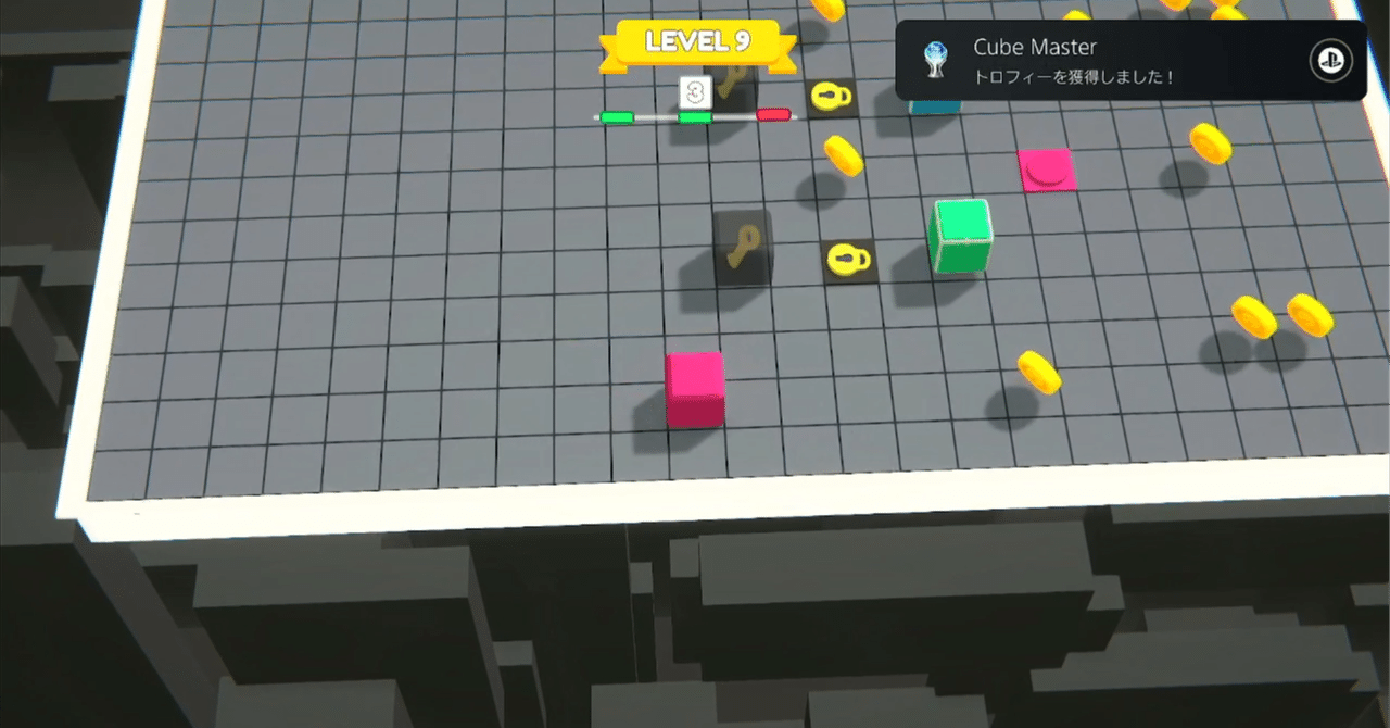 COLORAMA CUBES PS5/PS4｜たかまる