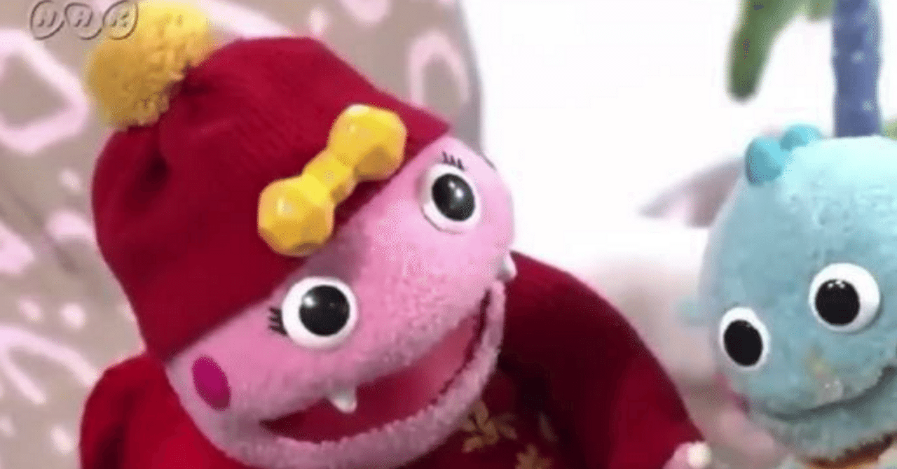 🚴‍♂️前橋7R-9R 準決勝🔥｜ちゃんころり