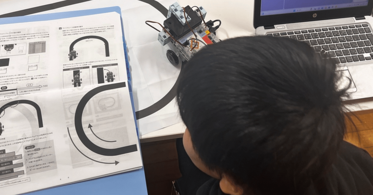 テキストみて作ったり、オリジナルに改造したり CoderDojo南風原23回目 15人 ｜Code for Haebaru/CoderDojo Haebaru