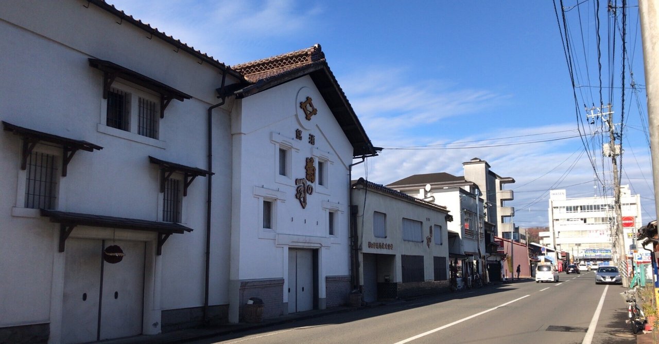 コンパクトシティ・景観・まちづくり｜Nob Koi