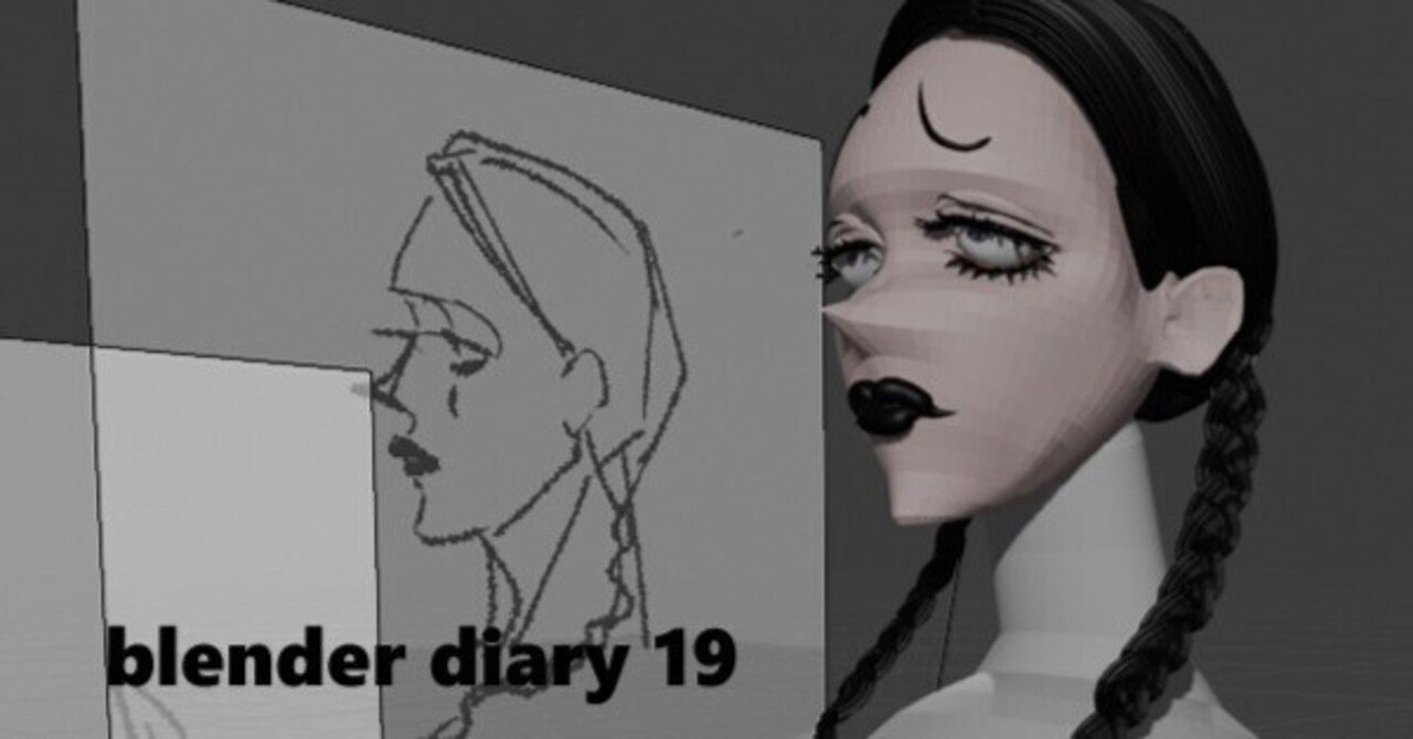 blender ＋cold diary 19｜murai