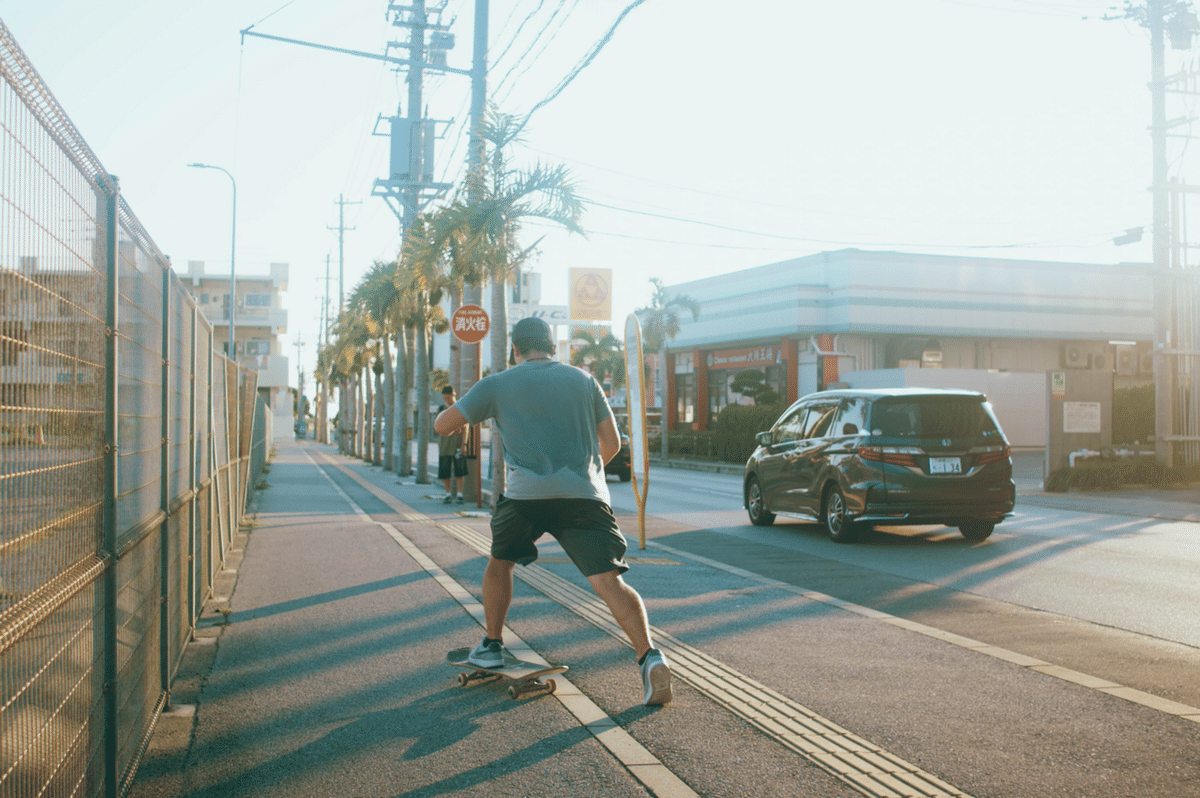 がんばりノート01【自己紹介】｜Raito Higa