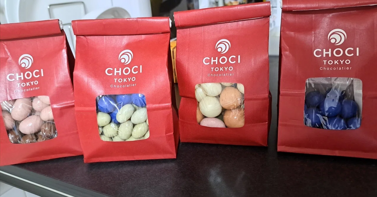 【食】CHOCI TOKYO 高級チョコ屋さんに行ってきました！｜ジロ頭巾