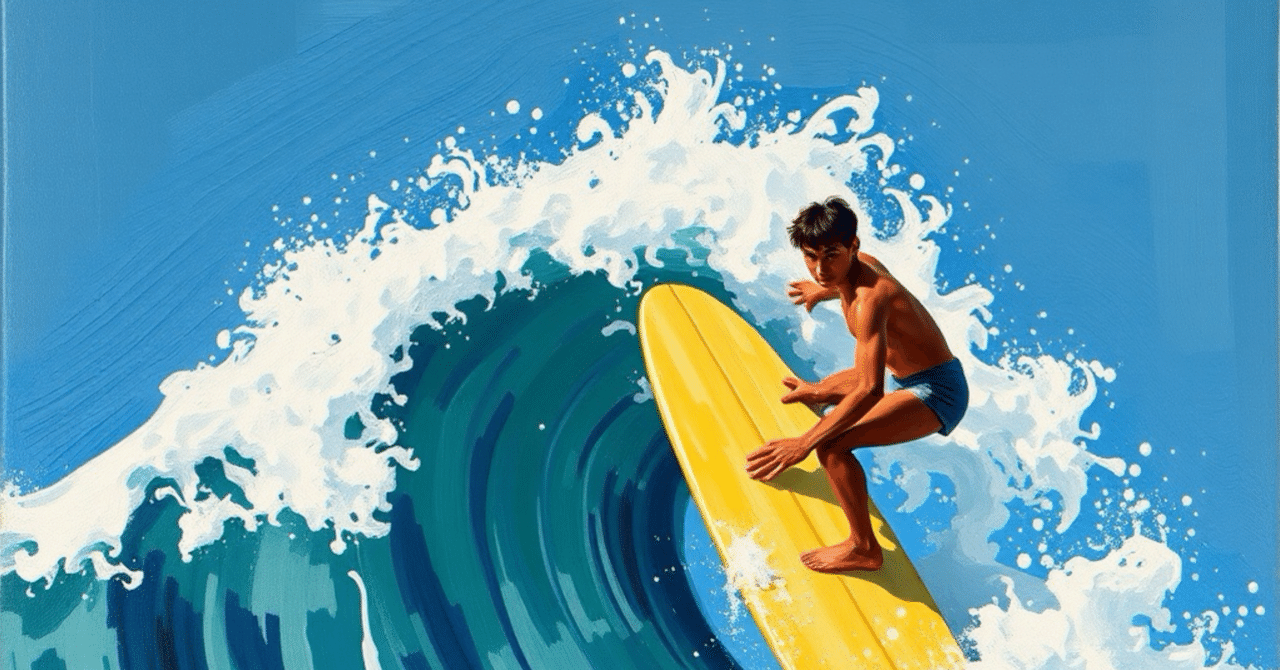 躁鬱〜波超え&アウトプット｜スギモト ナオシ Naoshi Sugimoto