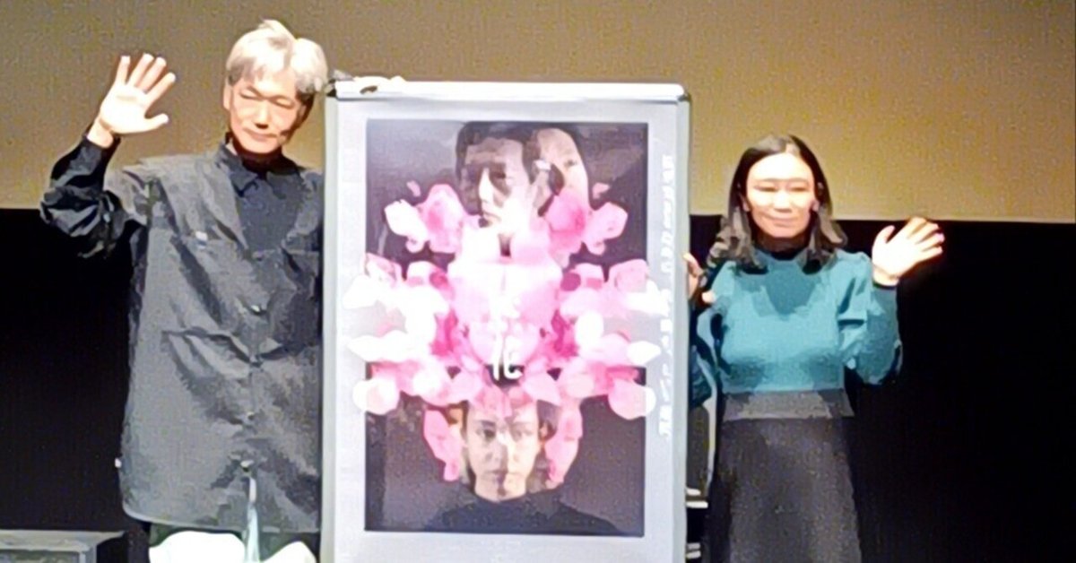 「徒花 -ADABANA-」 を観て｜H.Matsubara