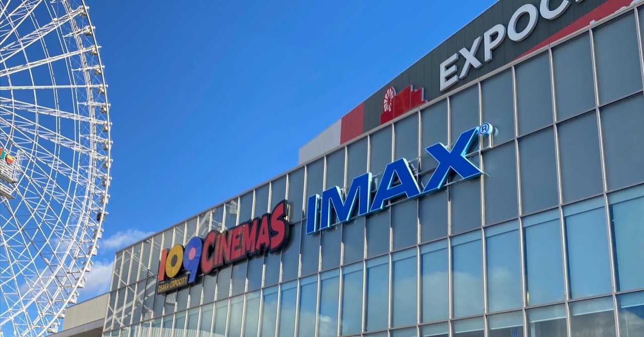 インターステラー再上映を、日本最高峰のスクリーンで観てきた｜hikodrums