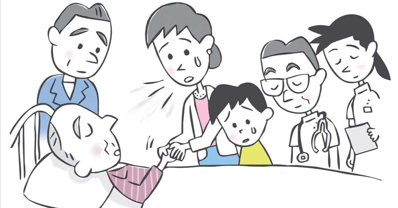 【社会考】あなたは「安楽死」をどう考えますか？.｜korotyan