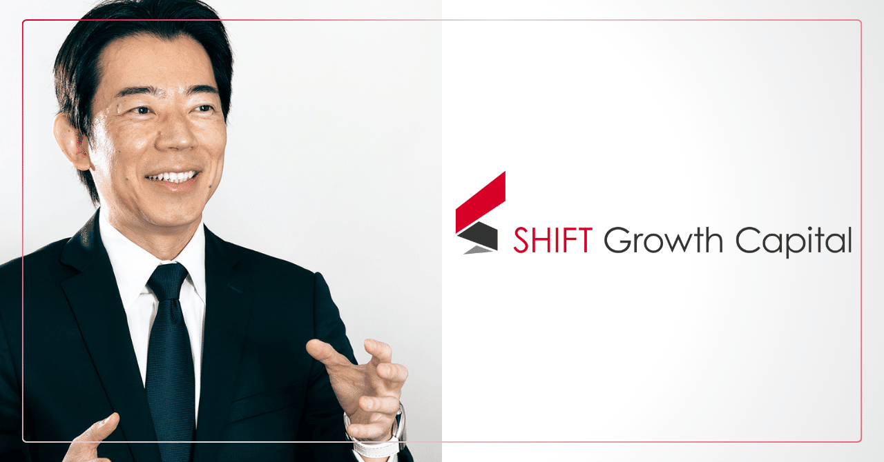【SHIFTグロース・キャピタル】代表交代のお知らせ｜SHIFT M&A