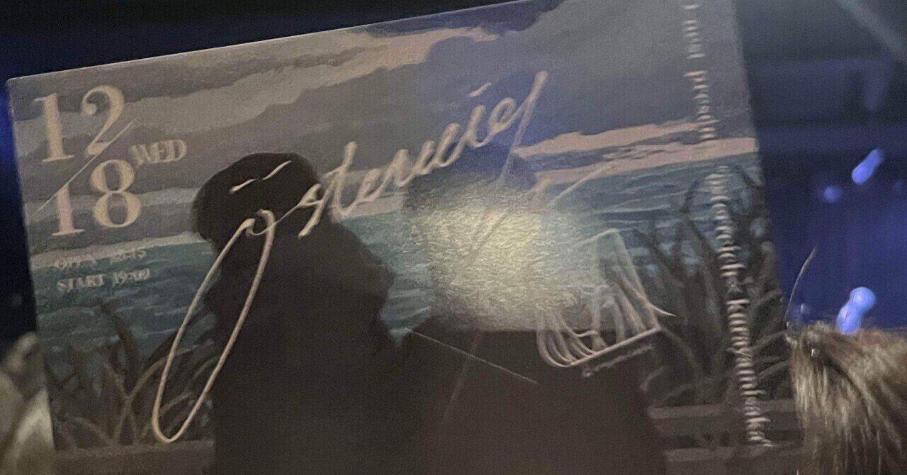 evergreen｜uumm__130