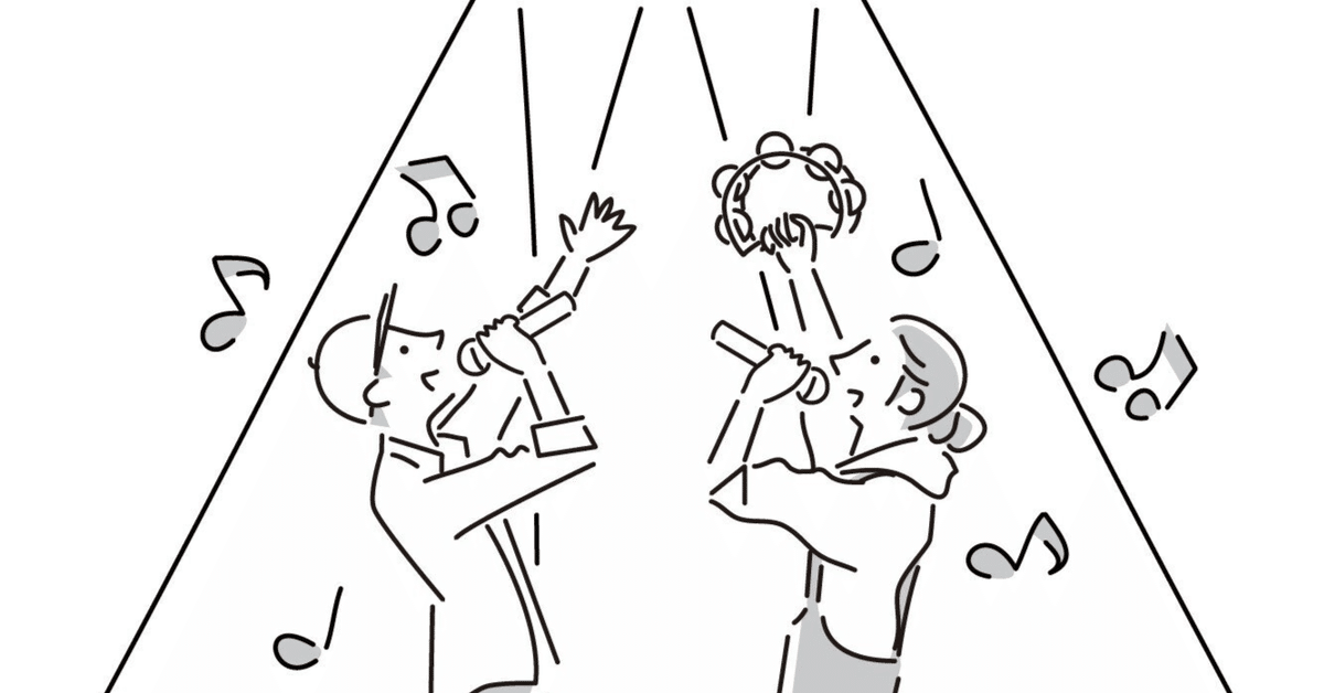 DINKs婚を選択するメリットって？｜【DINKs・事実婚専門】結婚相談所MeetU