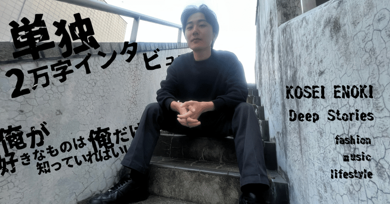 rayout株式会社 | RECRUIT