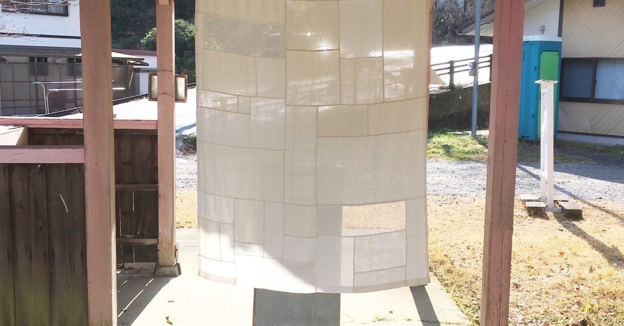 12/8（日）｜agarito