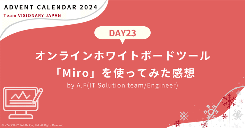 VISIONARY JAPANの公式note｜note