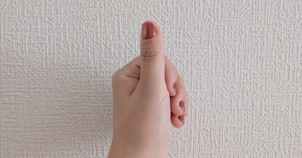 1223｜énoi nail｜Jijiart