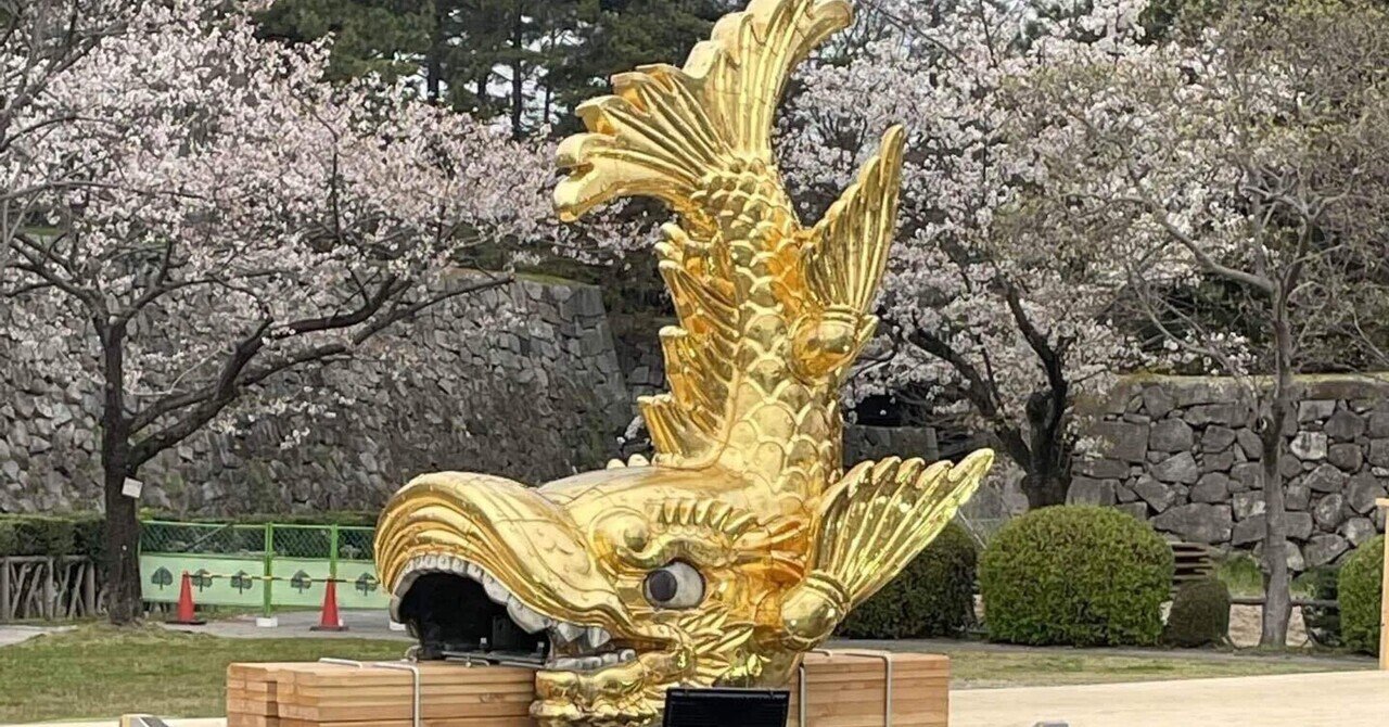 12/23 名古屋競輪 中日スポーツ杯 初日 8R-12R予想【穴予想】｜bakurin