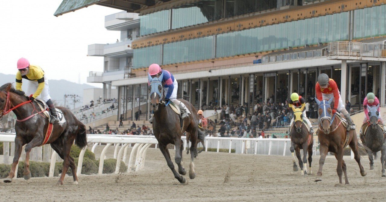 12/23(月)水沢9R 15:25発走 爆裂戦🔥｜単複の天ちゃん