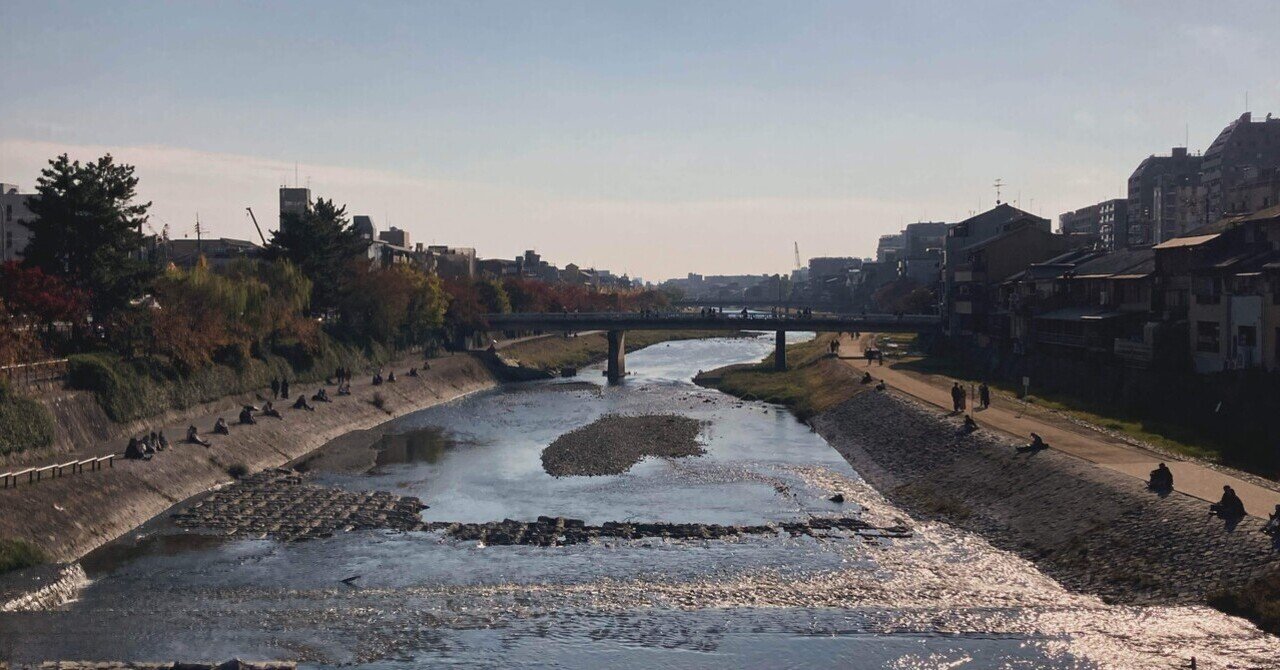 紀行文と平行線｜shimada tatsuki