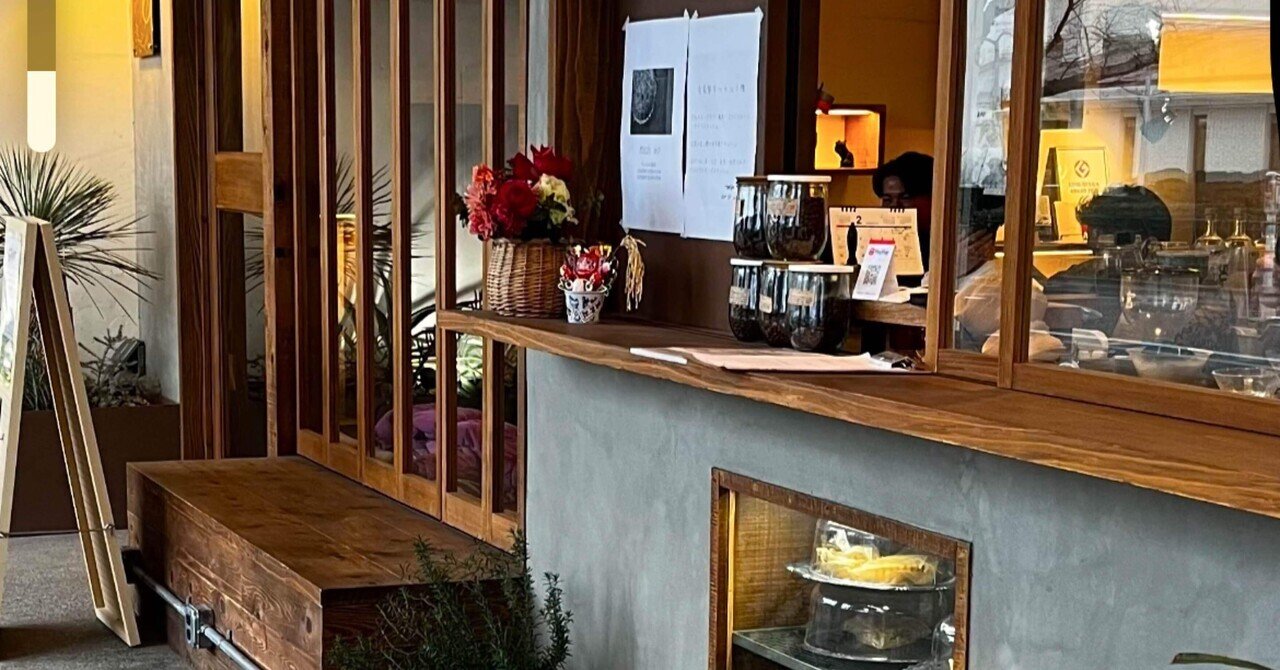 日記24/12/23ラストスパート｜shino