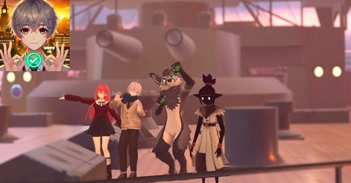 言語の壁を超えるVRCTの未来【VRChatとVirtual Marketでの体験】｜久我レイジ