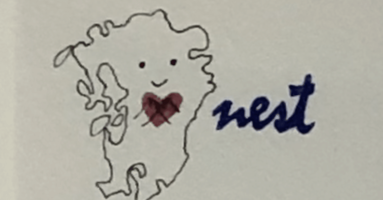 2019年の素晴らしい出会い｜Steve Tanaka｜note