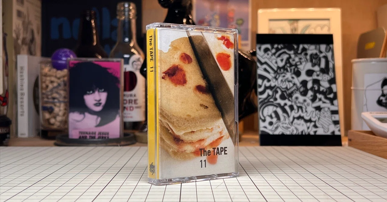 Amy Winehouse（イギリス） Youre Wondering Now The Tape 11 Side A｜komemx