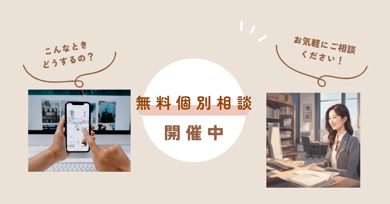 kunie_study777｜note