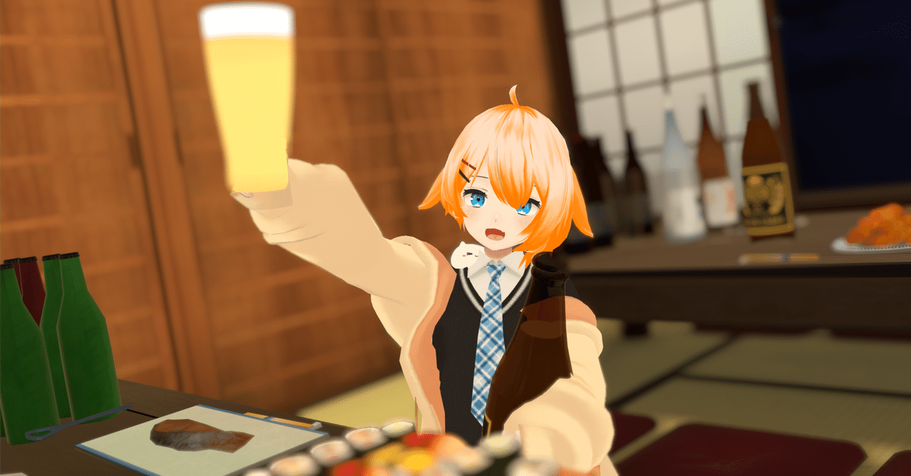 たまにはVRChatの昔話をしたい、聞きたい｜wata23