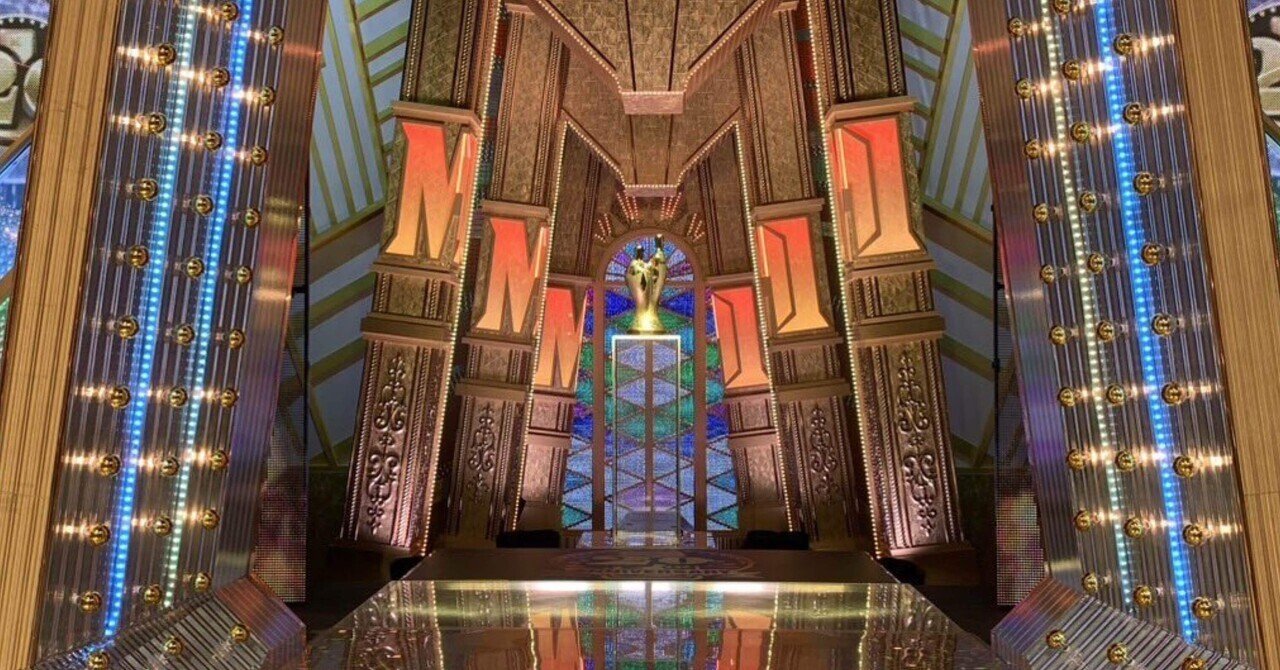 M-12024神回すぎ｜bisco