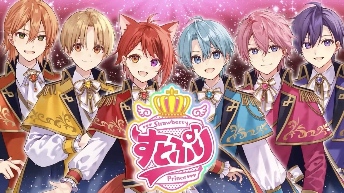 STPR年末感謝祭100時間リレー生放送｜るり