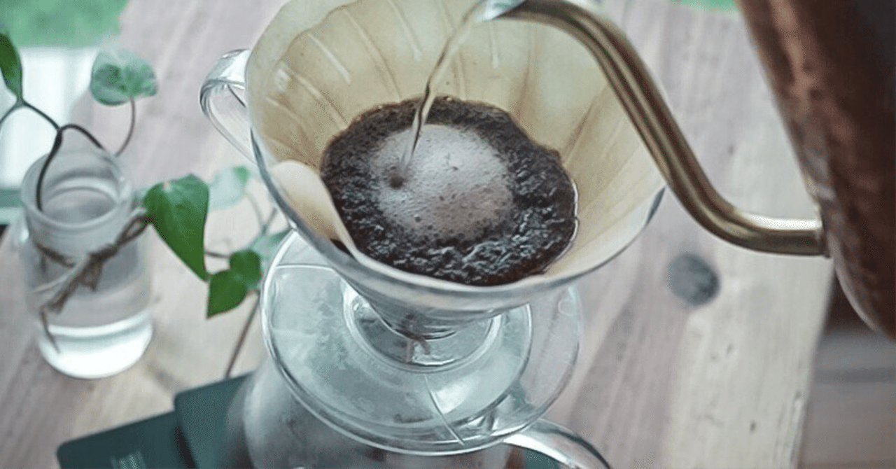 コーヒーが好きすぎて、note社の面接日にnoteオフィスでコーヒーを淹れまくった話。(そして、入社後もオフィスでコーヒーを淹れている話 ...