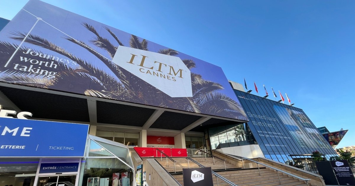 「ILTM Cannes 2024」に出展しました（2024年12月2日（月）～5日（木））｜【公式】公益社団法人京都市観光協会（DMO KYOTO）