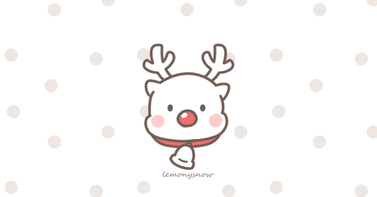 忘年会🎉｜hitomi_upgrade