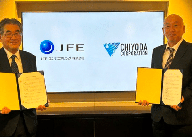 JFEエンジニアリング、千代田化工と脱炭素に関連する国内EPC案件で協業を検討｜kikai-news.net 産機通信