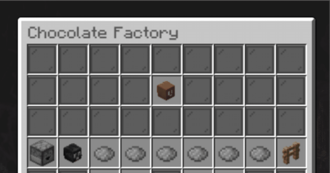 SB chocolate factoryのいい感じのアレ｜wehqi